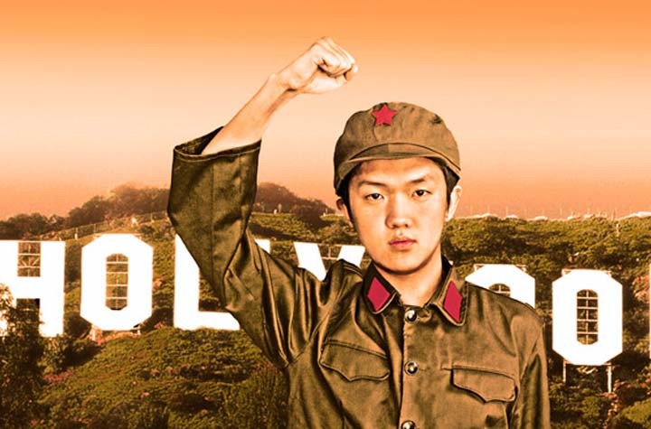 Mei Xian Qiu @ Kopeikin Gallery